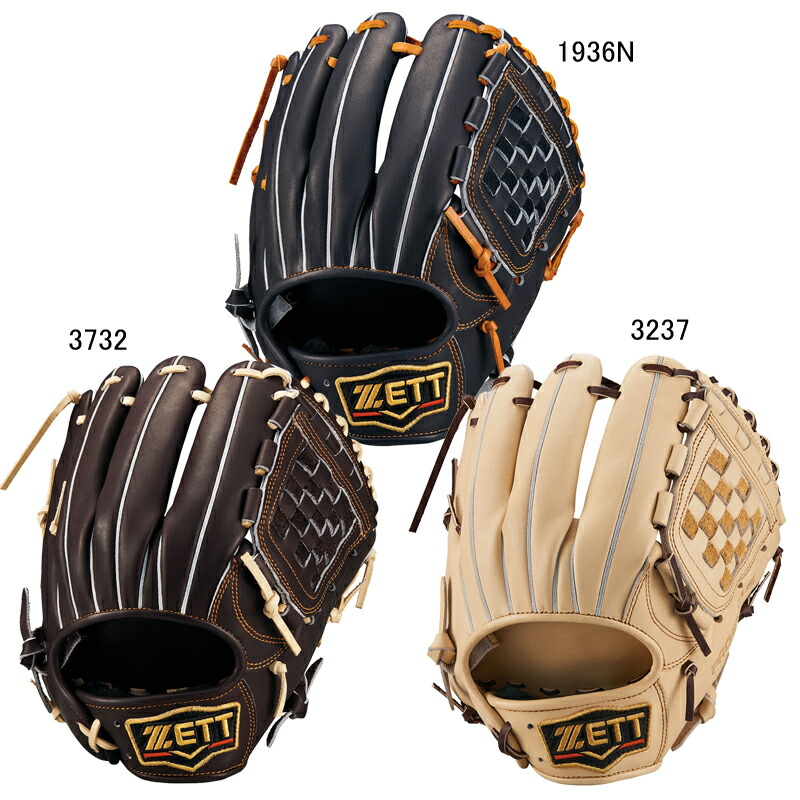 【楽天市場】ゼット ZETT 軟式用プロステイタス22 遊撃手二塁手用 グラブ袋付 野球 軟式 グラブ グローブ 一般 PROSTAUS 24AW(BRGB30566-1936N/3237/ ...