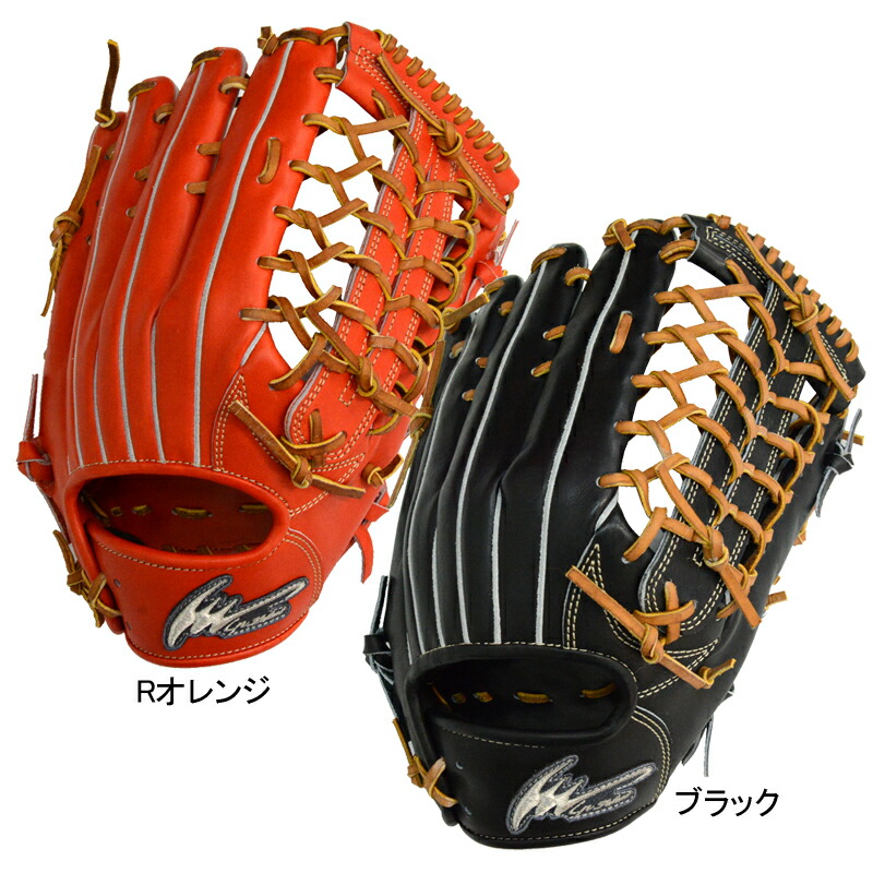 【楽天市場】アイピーセレクト Ip select 硬式グラブ エクセレントコレクション アクアフィット加工 外野手用 Rapid 野球 一般 大人 グローブ グラブ 限定 24AW(IP ...