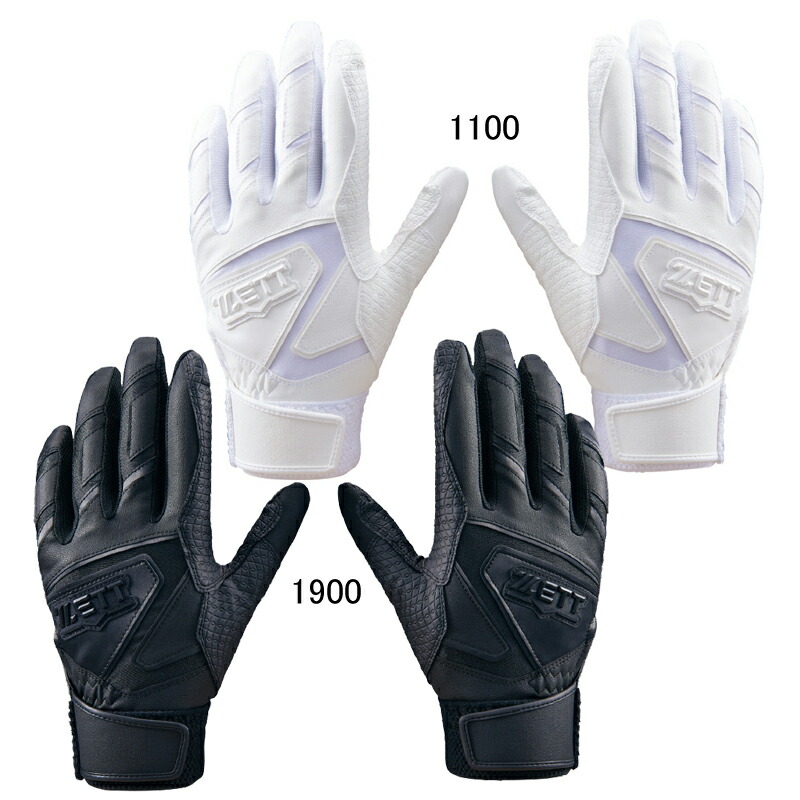 【楽天市場】ゼット ZETT バッティンググラブ(両手用)IMPACTZETT 野球 ソフト バッティング バッテ 手袋 グローブ 25SS (BG19202HS)：ビバスポーツ