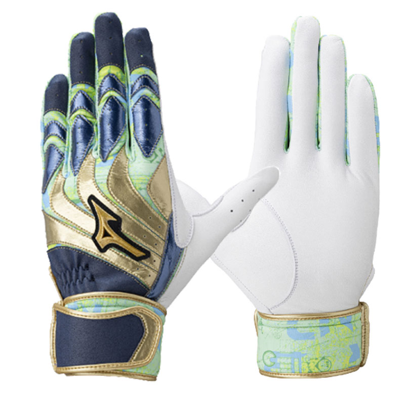 楽天市場】ミズノ MIZUNO (ミズノプロ) モーションアークUF 2025