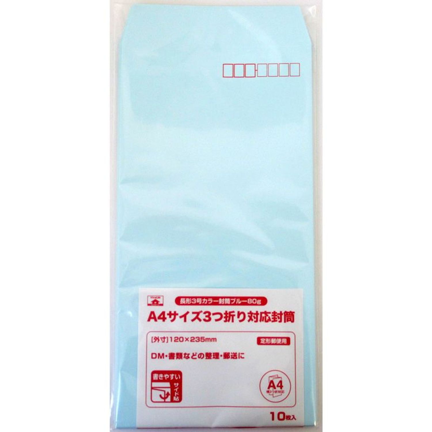 【楽天市場】長形3号カラー封筒 80g 10枚：ビバホーム オンライン 楽天市場店