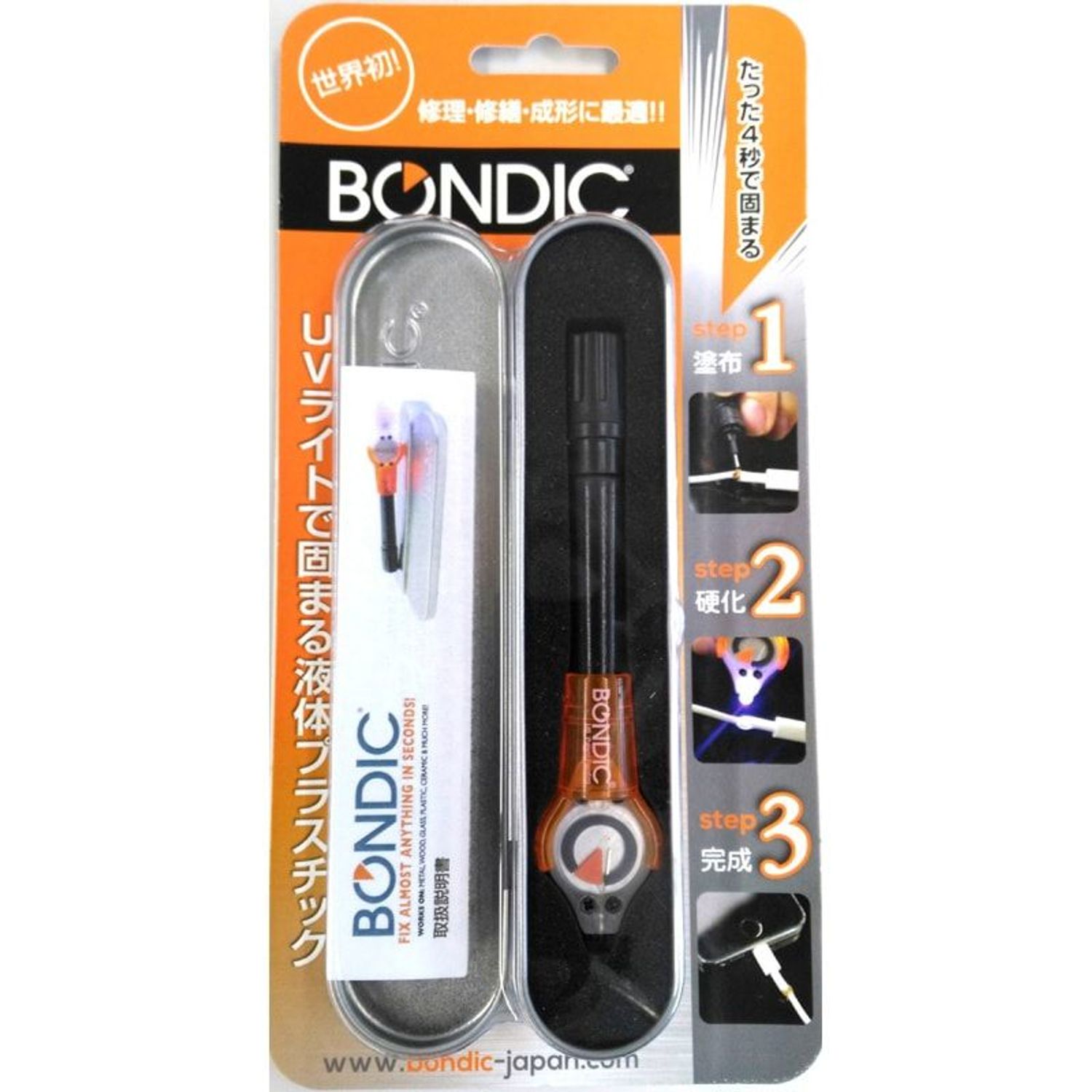 【楽天市場】BONDIC ボンディック スターターキット：ビバホーム オンライン 楽天市場店
