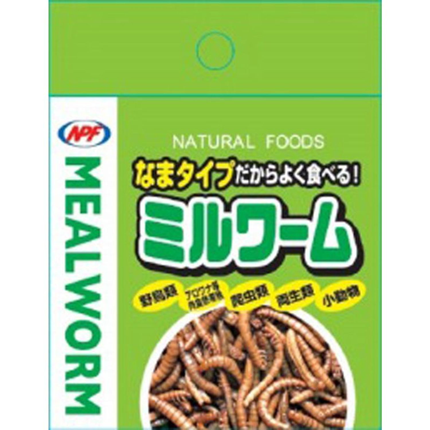 【楽天市場】NPF ミルワーム 35g：ビバホーム オンライン 楽天市場店