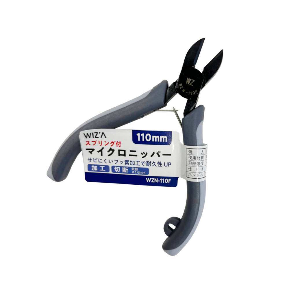 【楽天市場】ウイザ WIZ'A マイクロニッパーWZN−110F 工具 作業工具 ペンチ ニッパ ビバホーム：ビバホーム オンライン 楽天市場店