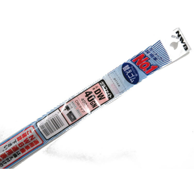 【楽天市場】NWB デザインワイパーリフィール DW40GN カー サイクル ワイパー ビバホーム：ビバホーム オンライン 楽天市場店