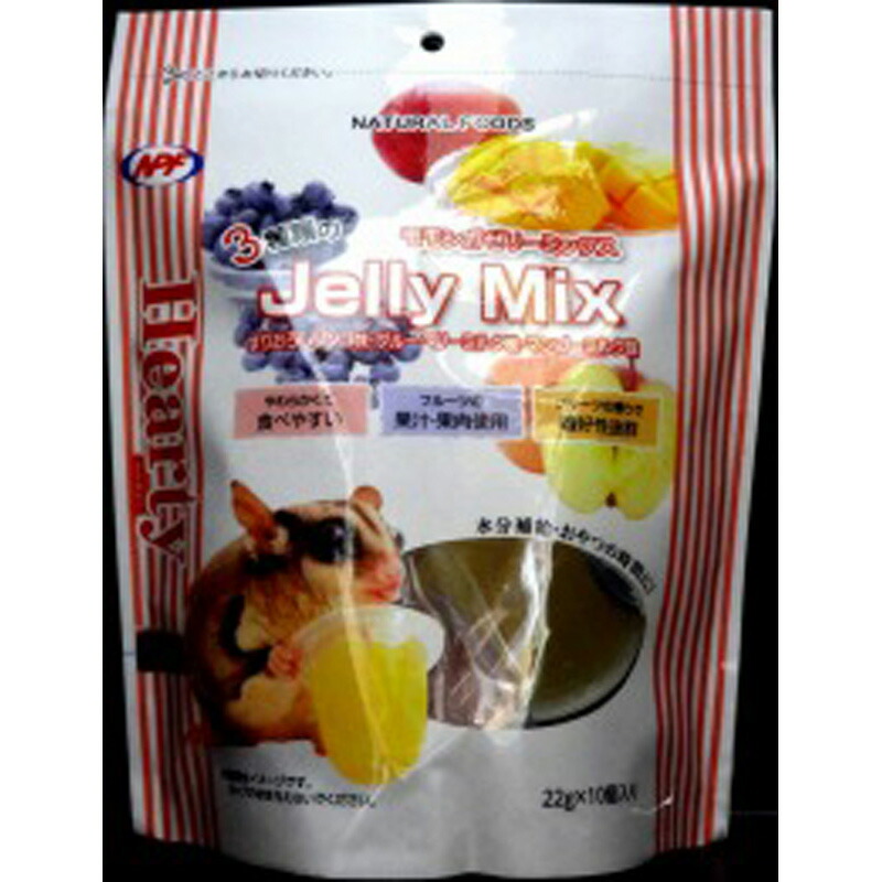 【楽天市場】NPF 3種類のモモンガゼリー22g×10個 ペット 小動物用品 おやつ ビバホーム：ビバホーム オンライン 楽天市場店