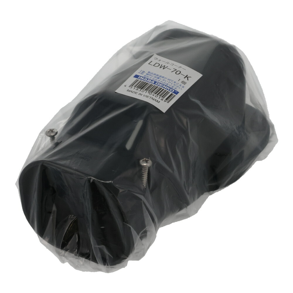 【楽天市場】因幡電工 スリムダクトLD用 ウォールコーナー LDW-70-K 電設資材 エアコン部材 ビバホーム：ビバホーム オンライン 楽天市場店