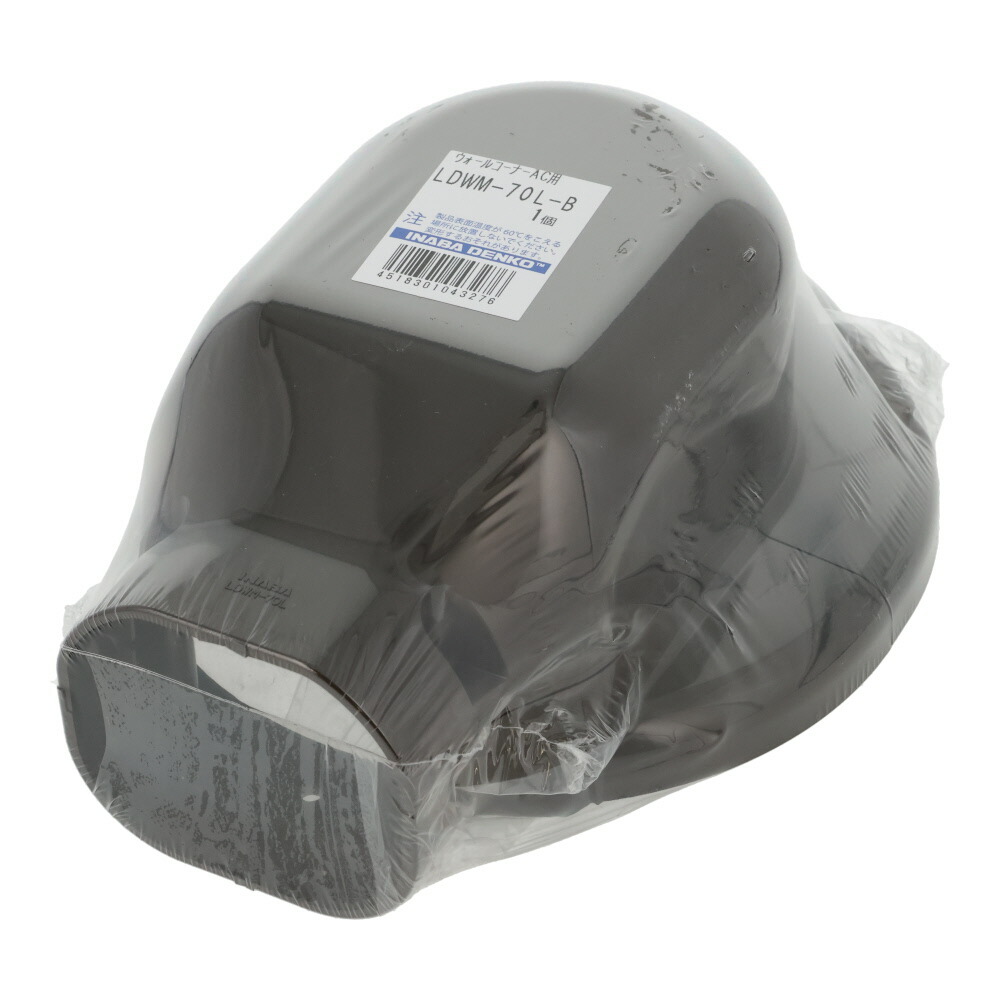【楽天市場】因幡電工 スリムダクトLD用 ウォールコーナーエアコンキャップ用 LDWM-70L-B 電設資材 エアコン部材 ビバホーム：ビバホーム オンライン 楽天市場店