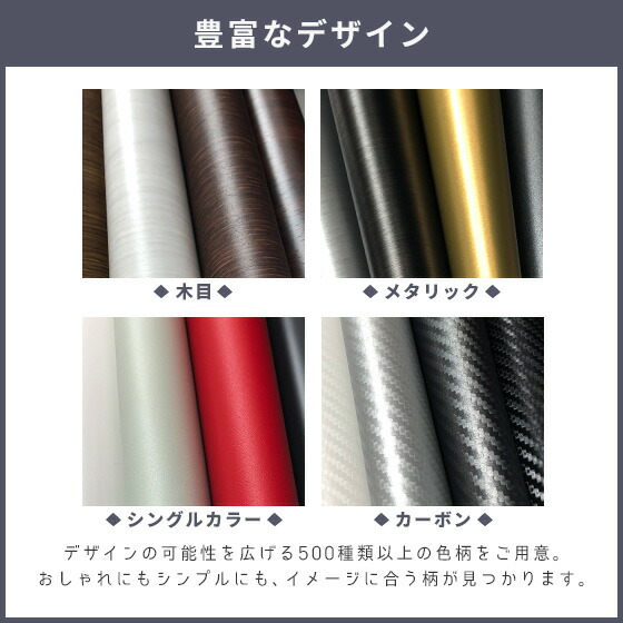 ダイノック 3M カッティングシート ヘラなし ファインウッド ダイノックシート デザイン FW-1761 デザインウッド