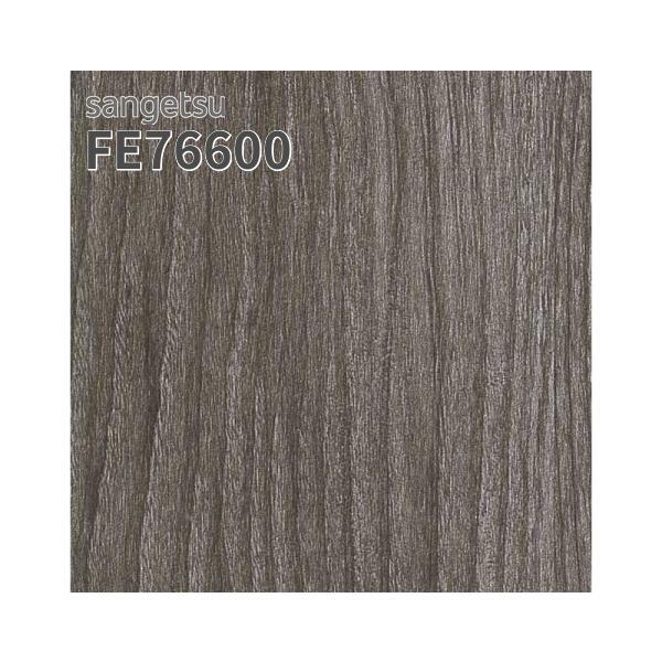 【楽天市場】FE76600 壁紙 木目調 アッシュ 板柾 シック 不燃認定 賃貸 補修 おしゃれ 壁紙貼り替え リフォーム のり付き のりなし サンゲツ ファイン：ビバ建材 壁紙クッションフロア店