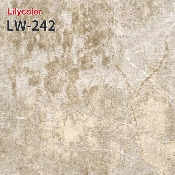 【楽天市場】LW-242 のりつき壁紙 のりなし壁紙 WILL リリカラ 賃貸 補修：ビバ建材 壁紙クッションフロア店
