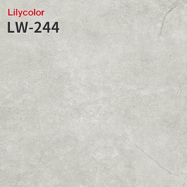 【楽天市場】LW-244 のりつき壁紙 のりなし壁紙 WILL リリカラ 賃貸 補修：ビバ建材 壁紙クッションフロア店