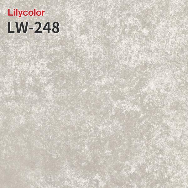 【楽天市場】LW-248 のりつき壁紙 のりなし壁紙 WILL リリカラ 賃貸 補修：ビバ建材 壁紙クッションフロア店