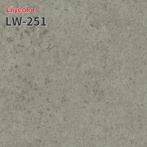【楽天市場】LW-251 のりつき壁紙 のりなし壁紙 WILL リリカラ 賃貸 補修：ビバ建材 壁紙クッションフロア店