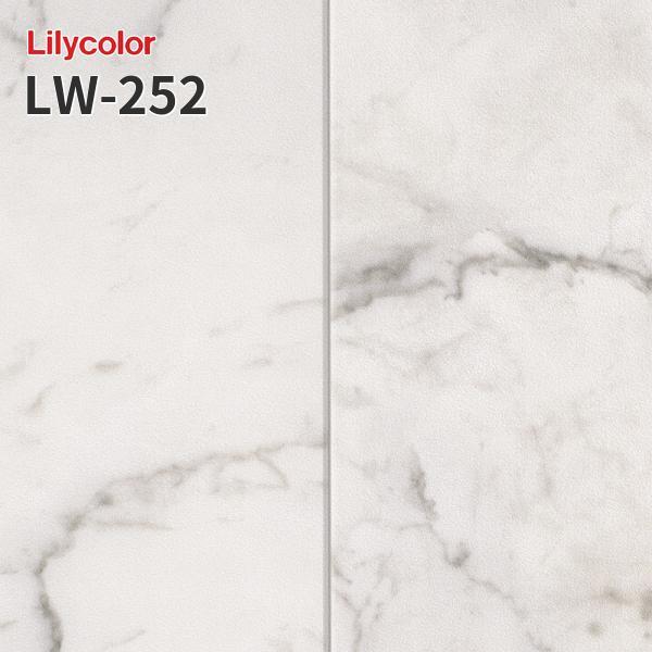 【楽天市場】LW-252 のりつき壁紙 のりなし壁紙 WILL リリカラ 賃貸 補修：ビバ建材 壁紙クッションフロア店