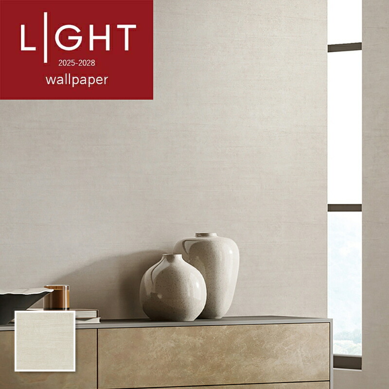 【楽天市場】LL-6152 壁紙 おしゃれ diy 賃貸 リフォーム 貼替 リビング リリカラ LIGHT クロス のりなし のり付き：ビバ建材 壁紙クッションフロア店