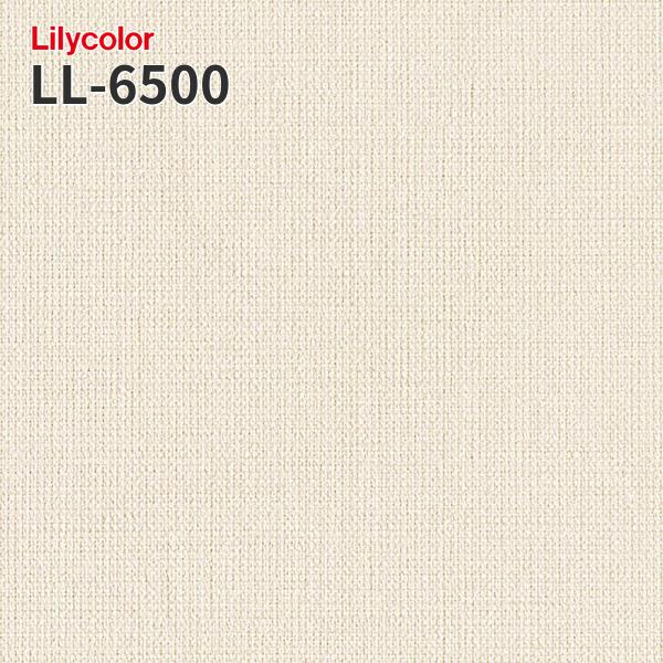 【楽天市場】LL-6500 のりつき壁紙 のりなし壁紙 LIGHT リリカラ 賃貸 補修：ビバ建材 壁紙クッションフロア店