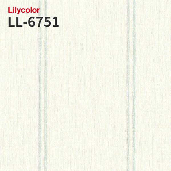 【楽天市場】LL-6751 消臭 汚れ防止 のりつき壁紙 のりなし壁紙 LIGHT リリカラ 賃貸 補修：ビバ建材 壁紙クッションフロア店
