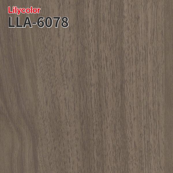 【楽天市場】LLA-6078 のりなし壁紙 LIGHT リリカラ 賃貸 補修：ビバ建材 壁紙クッションフロア店