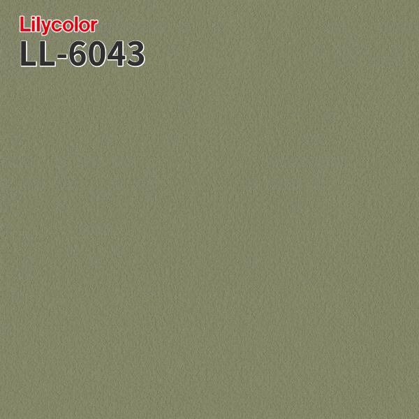 【楽天市場】LL-6043 モード のりつき壁紙 のりなし壁紙 LIGHT リリカラ 賃貸 補修：ビバ建材 壁紙クッションフロア店