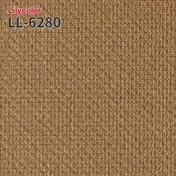 【楽天市場】LL-6280 和調 和柄 のりつき壁紙 のりなし壁紙 LIGHT リリカラ 賃貸 補修：ビバ建材 壁紙クッションフロア店