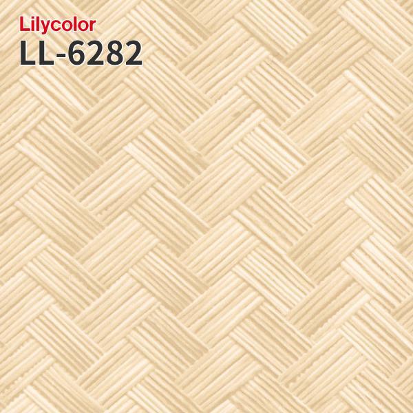 【楽天市場】LL-6282 和調 和柄 のりなし壁紙 LIGHT リリカラ 賃貸 補修：ビバ建材 壁紙クッションフロア店