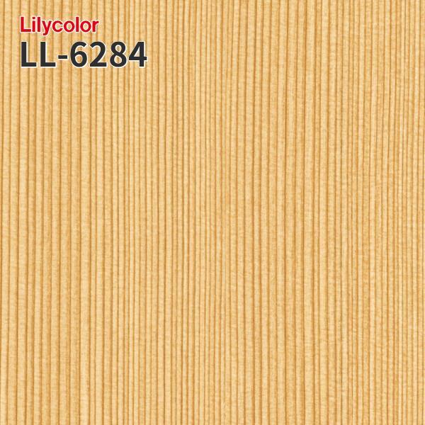 【楽天市場】LL-6284 和調 和柄 のりつき壁紙 のりなし壁紙 LIGHT リリカラ 賃貸 補修：ビバ建材 壁紙クッションフロア店