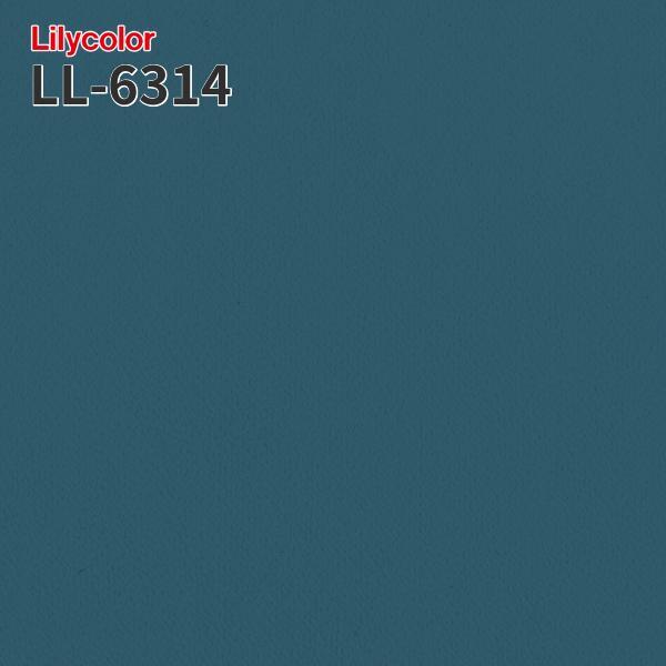 【楽天市場】LL-6314 のりなし壁紙 LIGHT リリカラ 賃貸 補修：ビバ建材 壁紙クッションフロア店