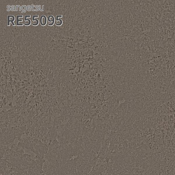 【楽天市場】RE55095 壁紙 サンゲツ リザーブ のりなし のり付き クロス：ビバ建材 壁紙クッションフロア店