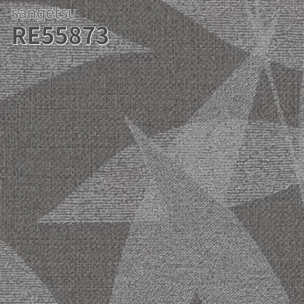 【楽天市場】RE55873 壁紙 サンゲツ リザーブ のりなし のり付き クロス：ビバ建材 壁紙クッションフロア店