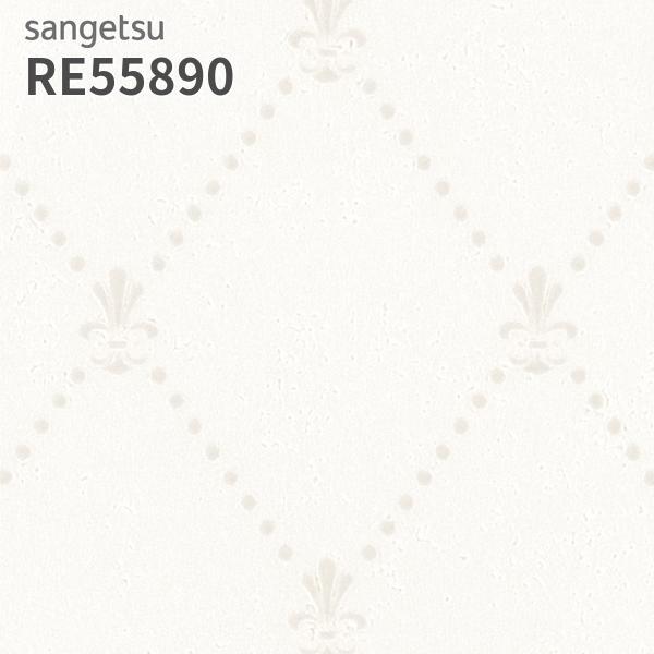 【楽天市場】RE55890 壁紙 花柄 フラワー サンゲツ リザーブ のりなし クロス：ビバ建材 壁紙クッションフロア店