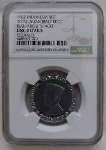 【楽天市場】リアウ諸島 インドネシア 50 セン UNC コイン 1962 年 KM#9 スカルノ NGC グレーディング：コインと紙幣 WORLD RESOURCE