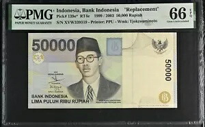 【楽天市場】インドネシア 50000 ルピア 1999 /2003 P 139 e* 交換用ジェム UNC PMG 66 EPQ：コインと紙幣 WORLD RESOURCE