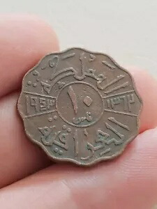 【楽天市場】1943 10 フィルス KM# 108 AH 1362 中東ベビーフェイスコイン Kayihan コイン T59：WORLD ...
