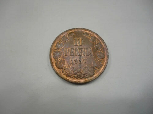 【楽天市場】フィンランド ロシア ニコライ2世 銅 1917 10ペンス RB 昨年 KM# 14：コインと紙幣 WORLD RESOURCE