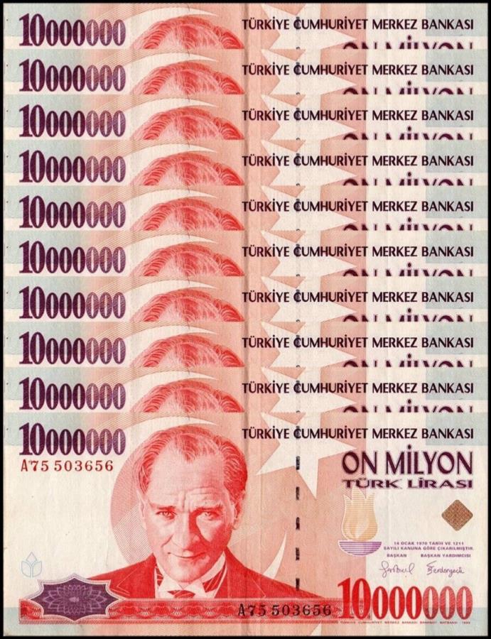 【楽天市場】トルコ1,000万リラ紙幣、L.1970（1999）、使用。アメリカの売り手。 10ノート Turkey 10 Million ...