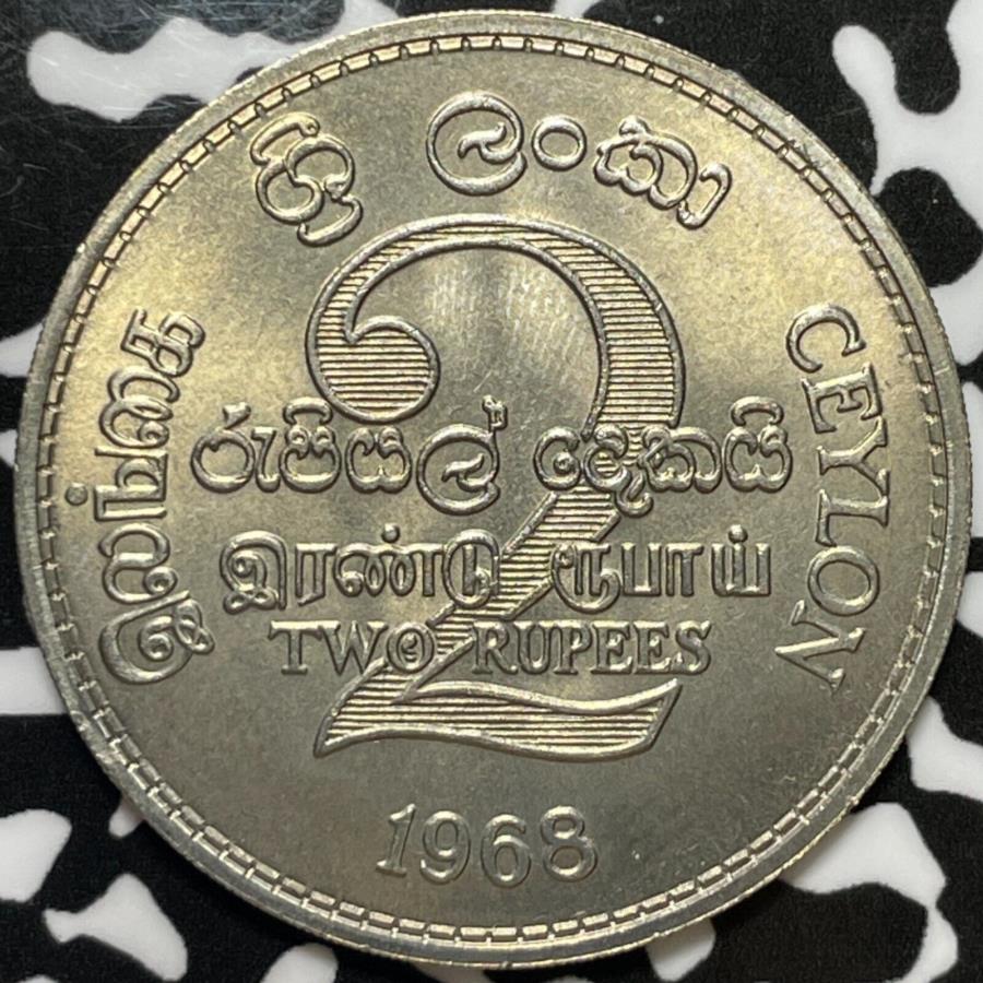 【楽天市場】1968 Ceylon 2ルピーロット＃M6993ハイグレード！美しい！ 1968 Ceylon 2 Rupees Lot#M6993 High Grade! Beautiful ...