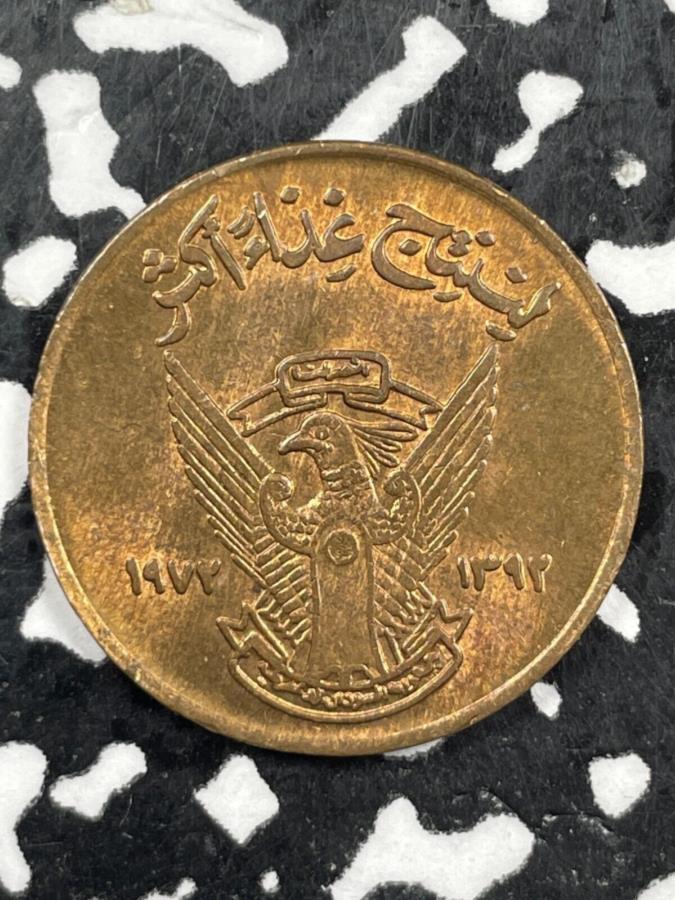 【楽天市場】AH 1392（1972）スーダン5ミリメスロット＃M2912ハイグレード！美しい！ F.A.O. AH 1392 (1972) Sudan 5 Milliemes Lot# ...