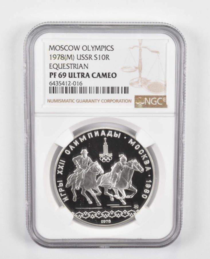 【楽天市場】PF69UCAM 1978（M）USSR 10 Rubles Silver Coin Moscow Olympics ...