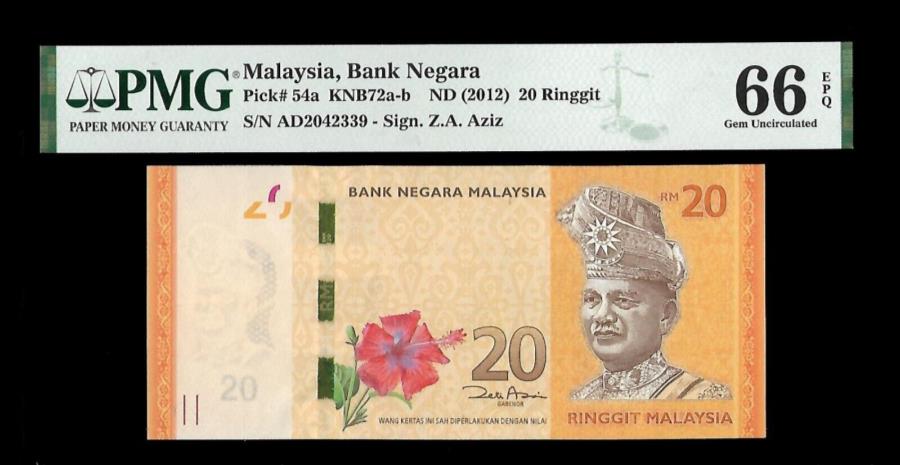 【楽天市場】マレーシア20リンギット2012銀行ネガラPMG66 Malaysia 20 Ringgit 2012 Bank Negara PMG66：コインと紙幣 WORLD RESOURCE