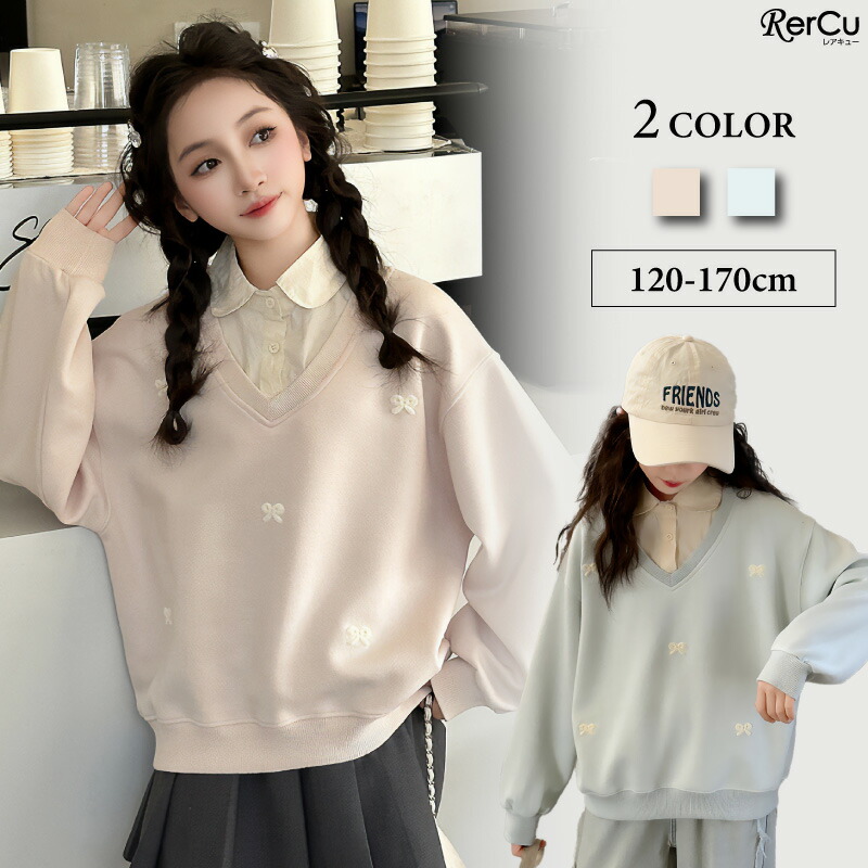 【楽天市場】こども服 上着 長袖 パーカー アウター リボン刺繍入りスウェットトップス 春服 子供服 キッズ ジュニア 女の子 ガールズ トップス ブランド かわいい おしゃれ カジュアル 綿 ...