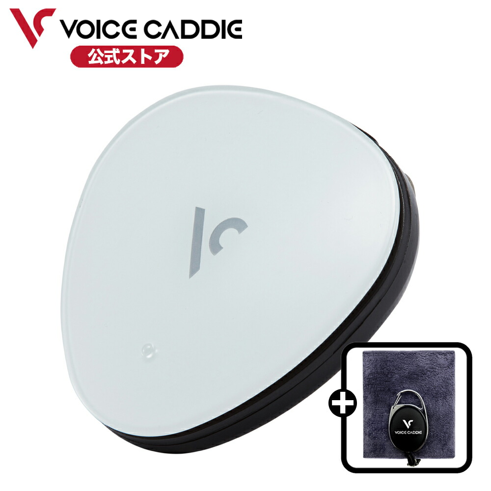 【楽天市場】【ポイント10倍】ボイスキャディ VC300a 音声型 GPS 距離計 ホワイト 白 超軽量 超小型 音声タイプ 多言語 方向 ...