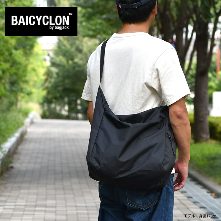 【楽天市場】メール便 バイシクロン バイ バッグジャック ショルダーバッグ BAICYCLON by bagjack SHOULDER BAG ...