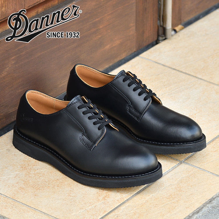 【楽天市場】ダナー ポストマン 2 ポストマンシューズ ブラック ビブラムソール ローカット 日本製 DANNER POSTMAN 2 BLACK D212100：Voks