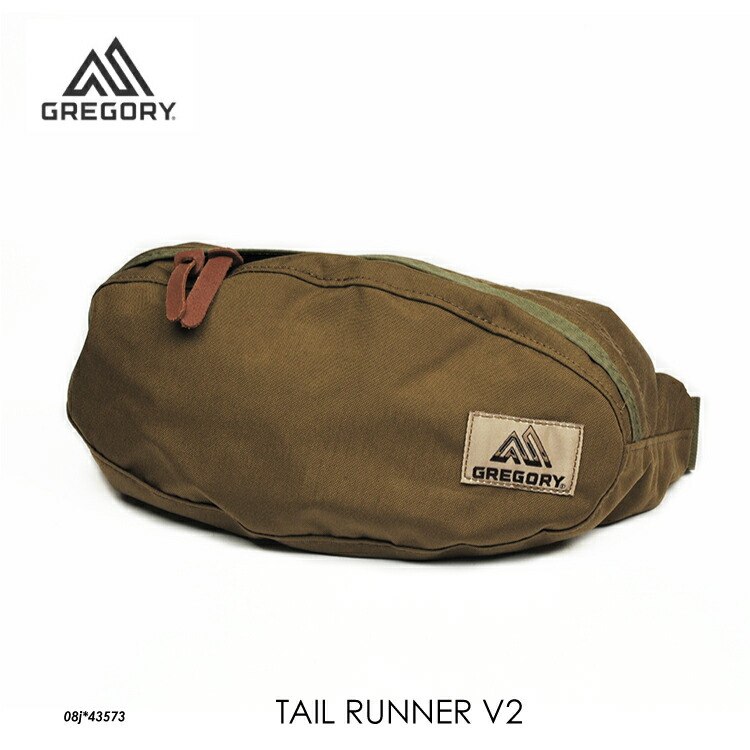 【楽天市場】SALE グレゴリー ショルダー ポーチ ウエストバッグ テールランナーV2 コヨーテ GREGORY TAILRUNNER 2 ...