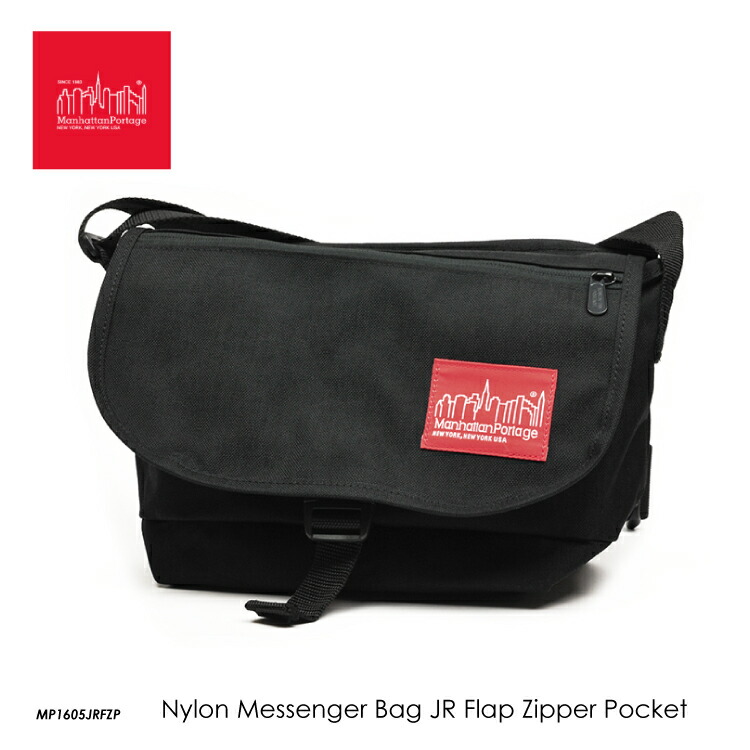 【楽天市場】マンハッタンポーテージ Manhattan Portage MP1605JRFZP メッセンジャーバック Nylon ...