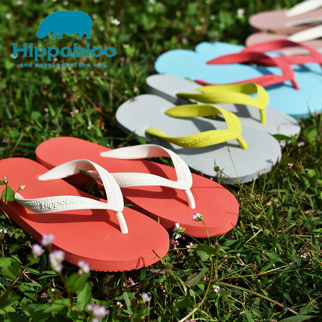 【楽天市場】ヒッポブルー Hippobloo 【slim】 ビーチサンダル ナチュラル ラバー 痛くないレトロ 【レディース】 【15:00までのご注文で即日配送】プレゼント ギフト ...