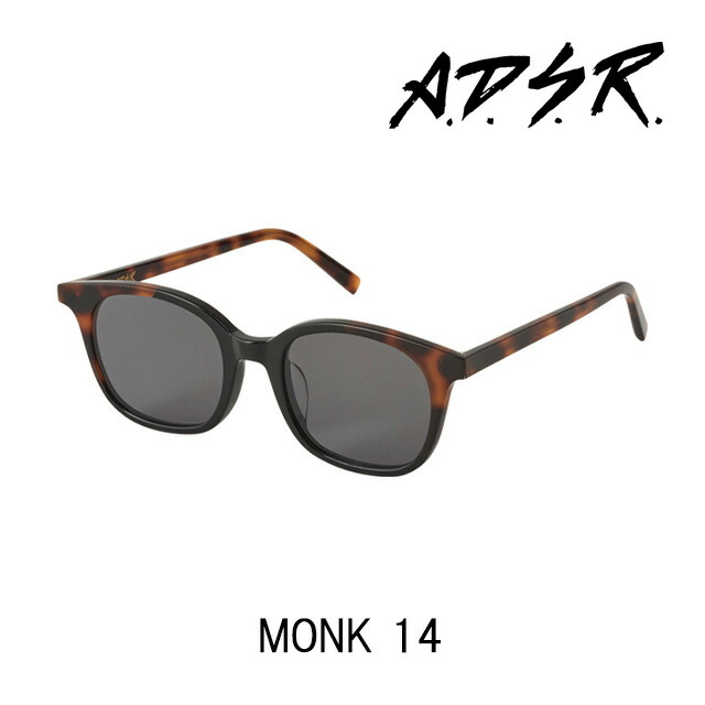 【楽天市場】A.D.S.R. サングラスMONK 14 アイウェア エーディーエスアール ADSR 【正規取扱店】【15:00までのご注文で即日配送】 プレゼント ギフト：store Volk