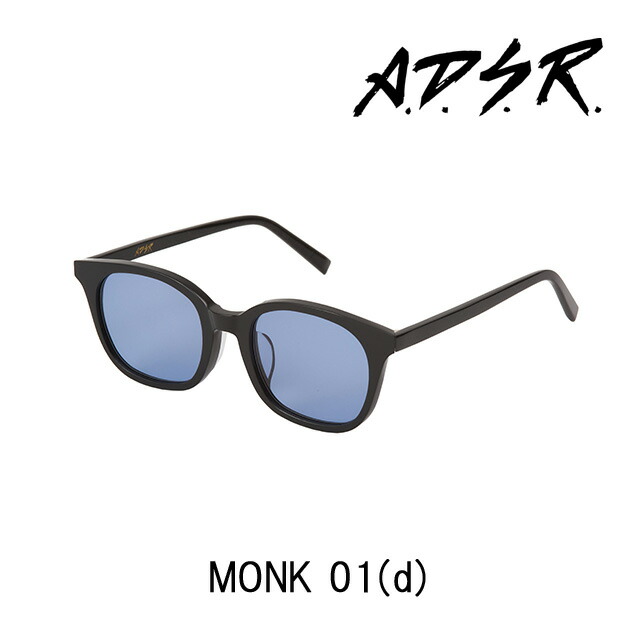 【楽天市場】A.D.S.R. サングラスMONK 01(d) アイウェア エーディーエスアール ADSR 【正規取扱店】【15:00までのご注文で即日配送】 プレゼント ギフト：store Volk