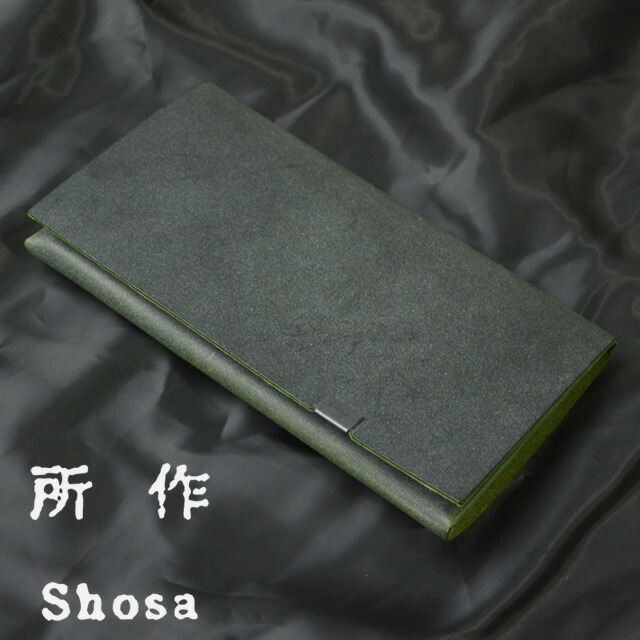 楽天市場】所作 財布 【ブライドル】 ブルー レディース メンズ 長財布